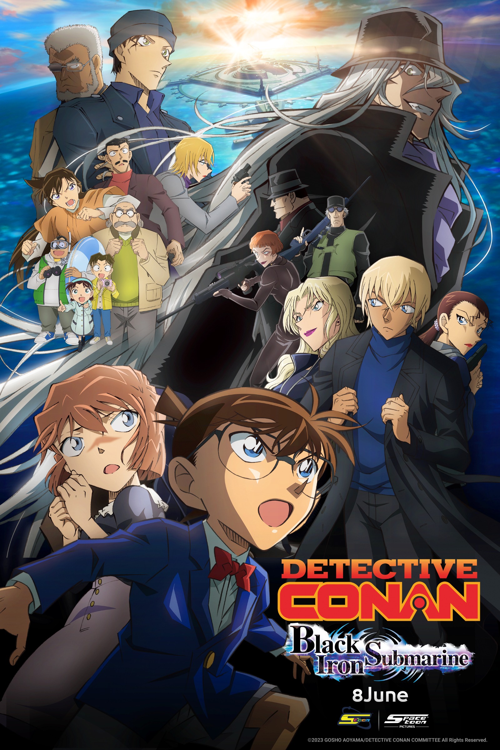 DETECTIVE CONAN: BLACK IRON SUBMARINE