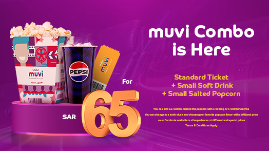 Find Exclusive muvi Cinemas Offers and Deals | muvi Cinemas