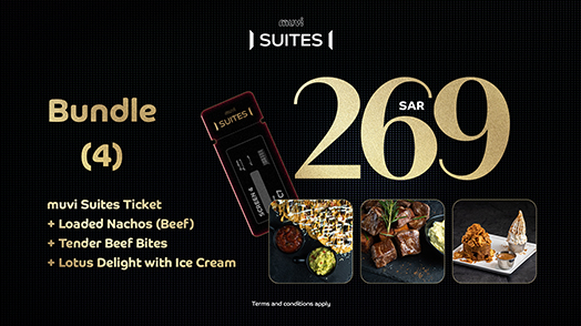 Find Exclusive muvi Cinemas Offers and Deals | muvi Cinemas